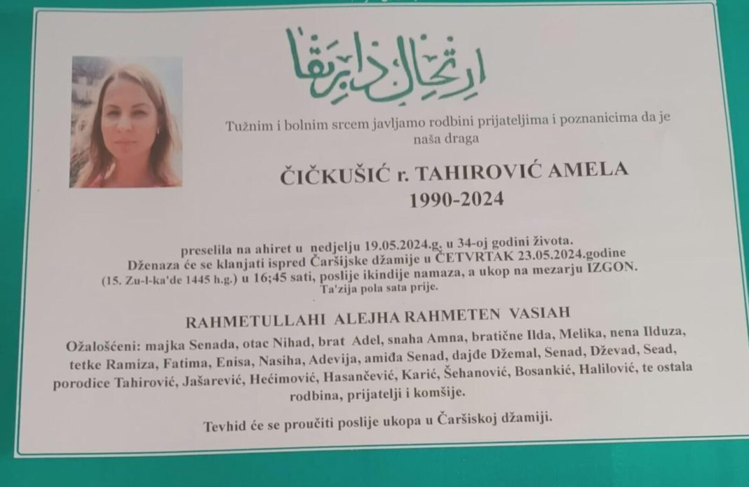 Danas dženaza ubijenoj Ameli Čičkušić i njenoj djeci | RTVTK | Najbliži ...