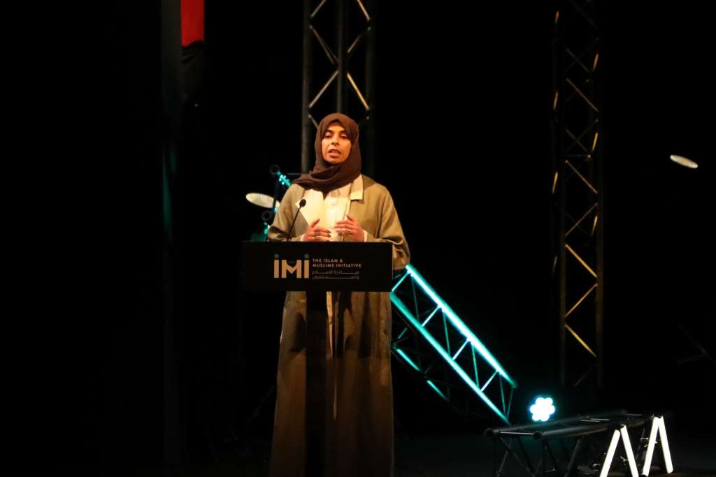 Al-Khater: Moramo zajedno reći ‘nikad više’ i stvoriti svijet u kojem ...